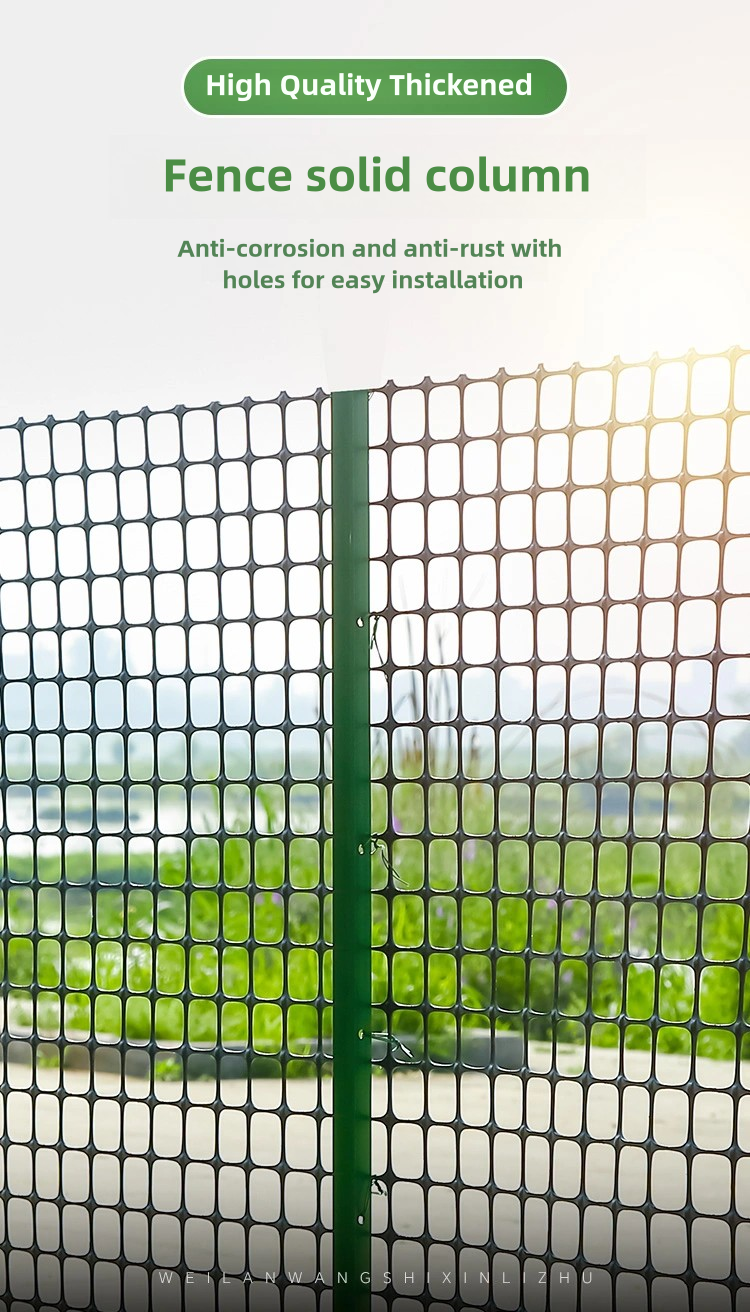 10 pcs Tiang pagar besi Pagar Cyclone Column Iron Column Fence Posts ...