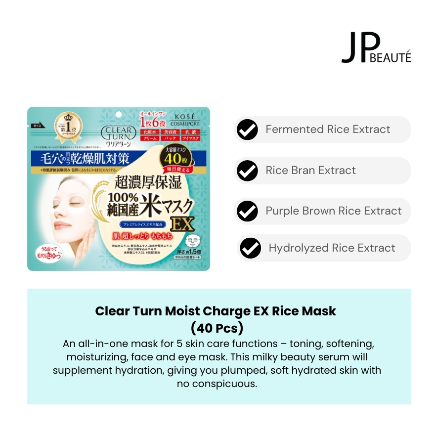 Kose Cosmeport Clear Turn Moist Charge EX Collagen Mask / Coenzyme Q10 ...