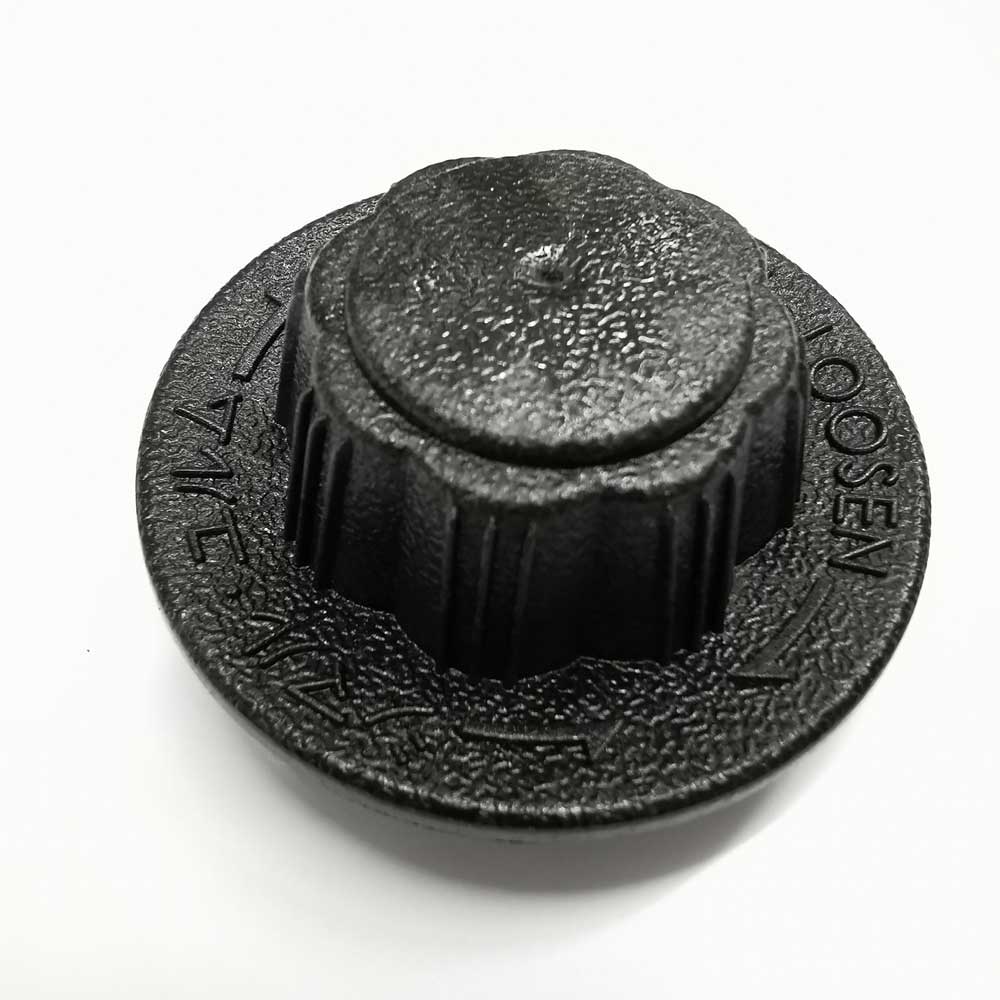 Fan Knob for 16 12 inch Table Fan / Wall Fan/ Stand Fan Kunci Bilah ...