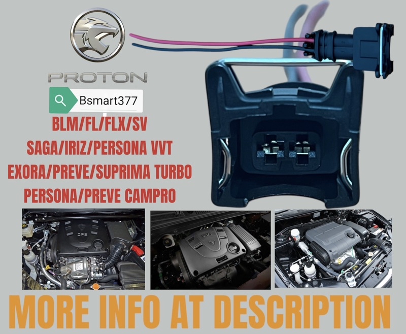 Proton plug coil socket (persona saga iriz vvt)(exora preve suprima ...