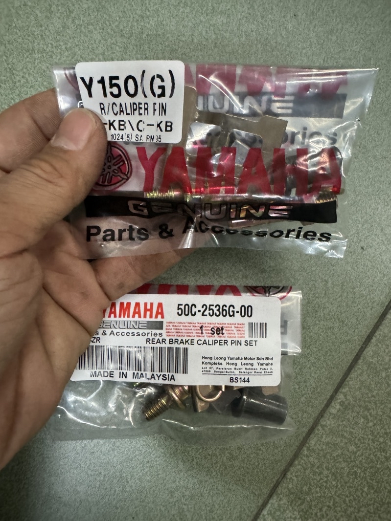 YAMAHA Y150 / LC5s REAR CALIPER PIN + bush set | Shopee Malaysia