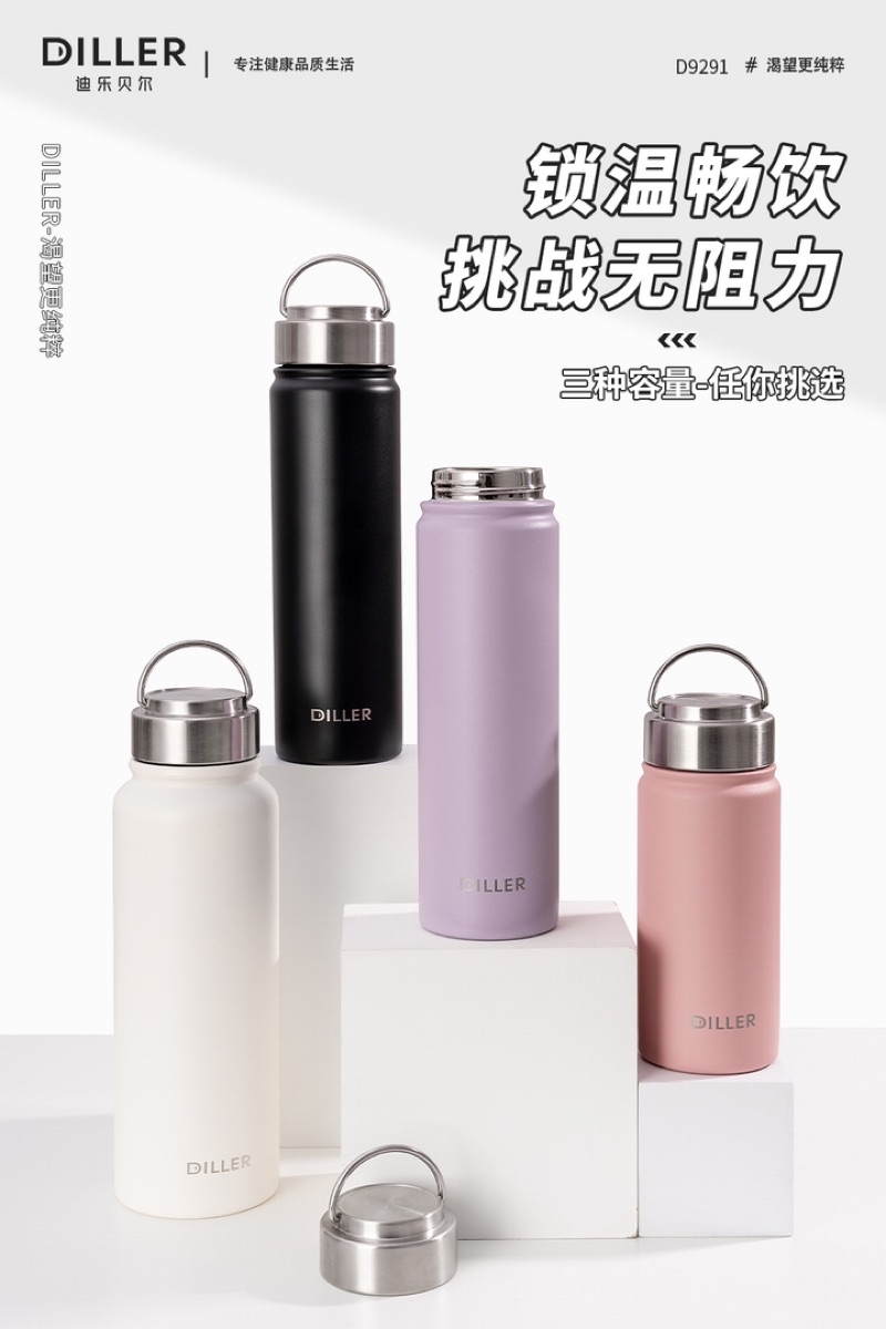 Diller Air Botol Termo Termal SUS304 Vacumn Flask Easy Carry Matte ...
