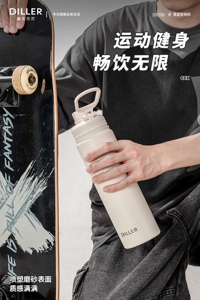 Diller Air Botol Termo Termal SUS304 Vacumn Flask Easy Carry Matte Travel Camping Biking D9290 ...