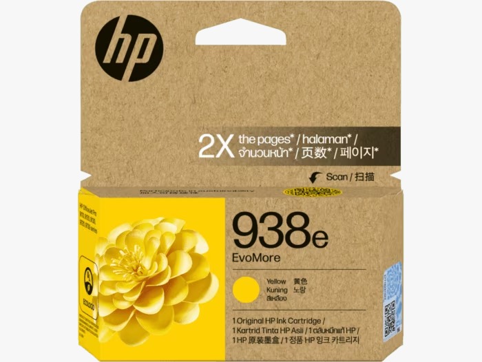 HP 938/hp 938E Ink Cartridge YELLOW | Shopee Malaysia