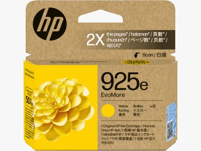 HP 925/925E Ink Cartridge - Cyan/Magenta/Yellow/Black | Shopee Malaysia