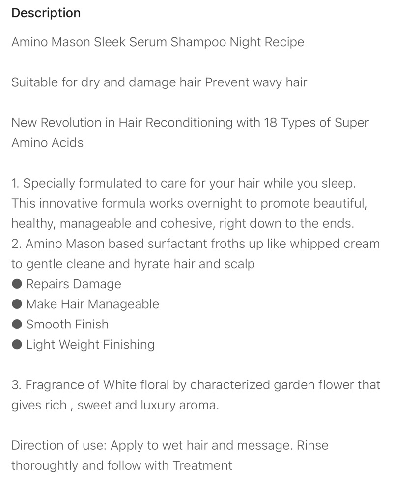 Amino Mason Sleek Serum Shampoo / Treatment Night Recipe (450ml ...