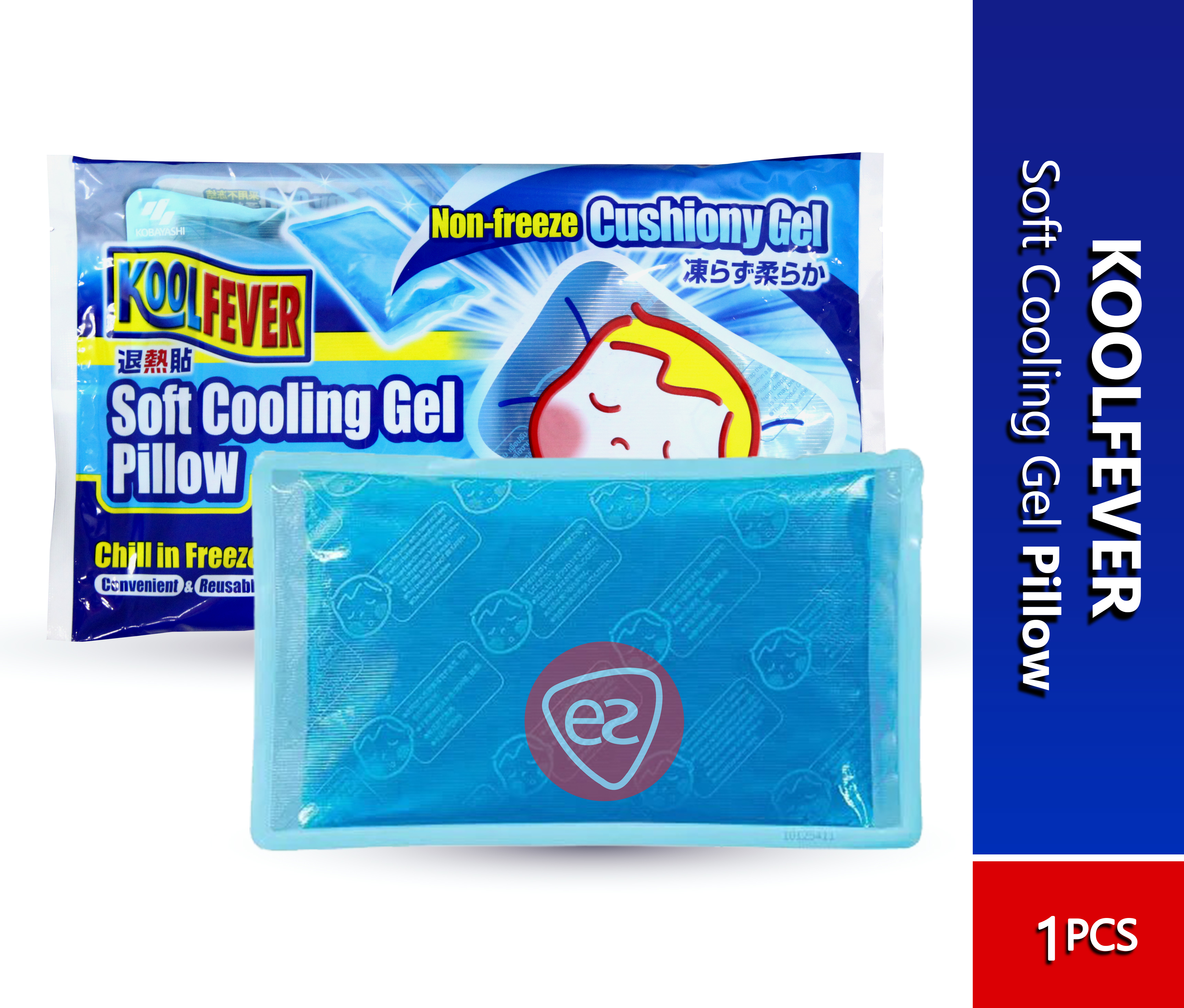 Koolfever Soft Cooling Gel Pillow (1 pc) | Shopee Malaysia
