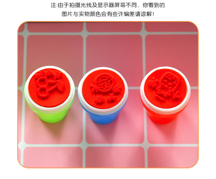 Wenbo Set Cop Hadiah Stationery Reward Stamp Student Homework Reward ...