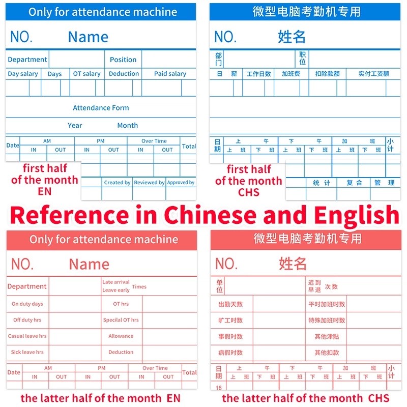 Pony Punch Card Machine Attendance Machine Time Recorder Local Warranty ...
