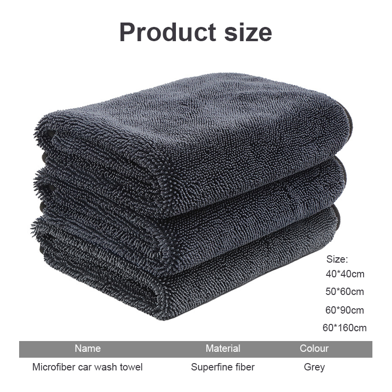 Ultra Water Absorbent Twisted Loop Microfiber Drying Cloth Car ...