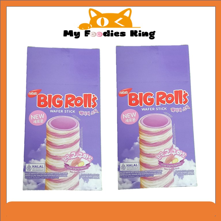 16g x 10pcs Nabati Big Rolls Wafer Stick Goguma [ My foodies King ...