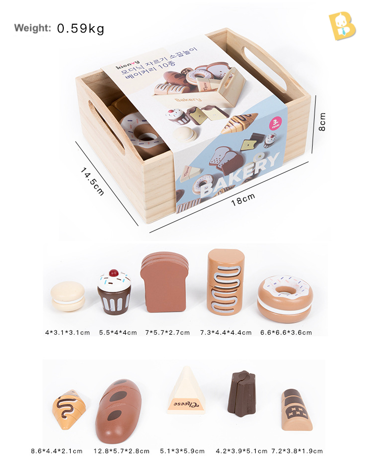 BabyBoss Wooden Play Food Cutting Meats Vegetables Fruits Kitchen ...