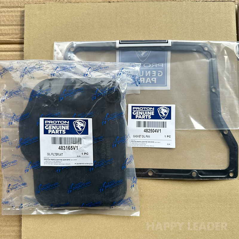 Original PW828710 OG PROTON AUTO CVT FILTER BLM /EXORA BOLD/SUPRIMA ...