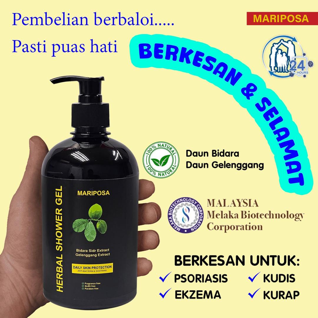 MARIPOSA HERBAL SHOWER GEL Sabun Mandian Rudya Daun Bidara Daun ...