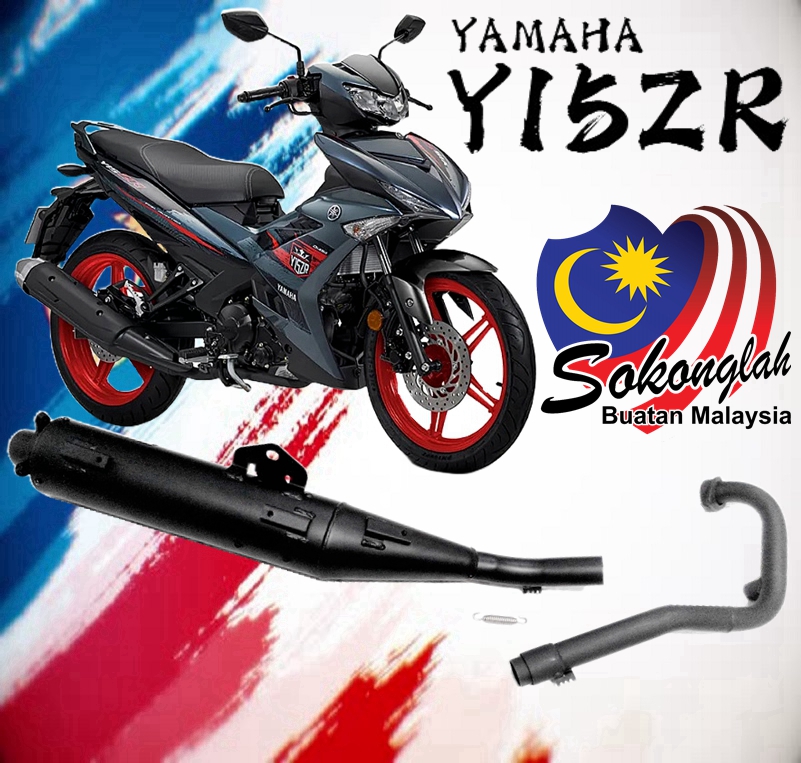 Y15 V1 V2 28mm exzos std racing EPOWER POWERDRAG Exhaust Yamaha Sport ...