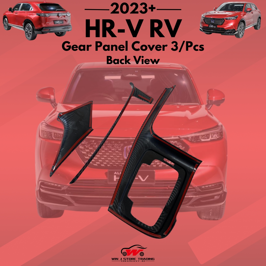 Honda HR-V HRV RV 2022-2024+ Forged Carbon Trim/Glossy Black Full Gear ...