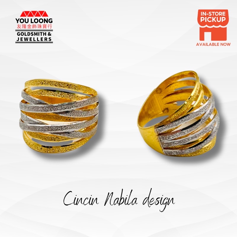 Youloong Cincin Nabila Razali Design Trending Fesyen EMAS916/ Nabila ...