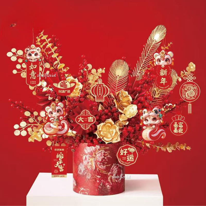 (2PCS) 8000 CNY BOX Flower Box Surprise Delivery Box Round Florist Box ...
