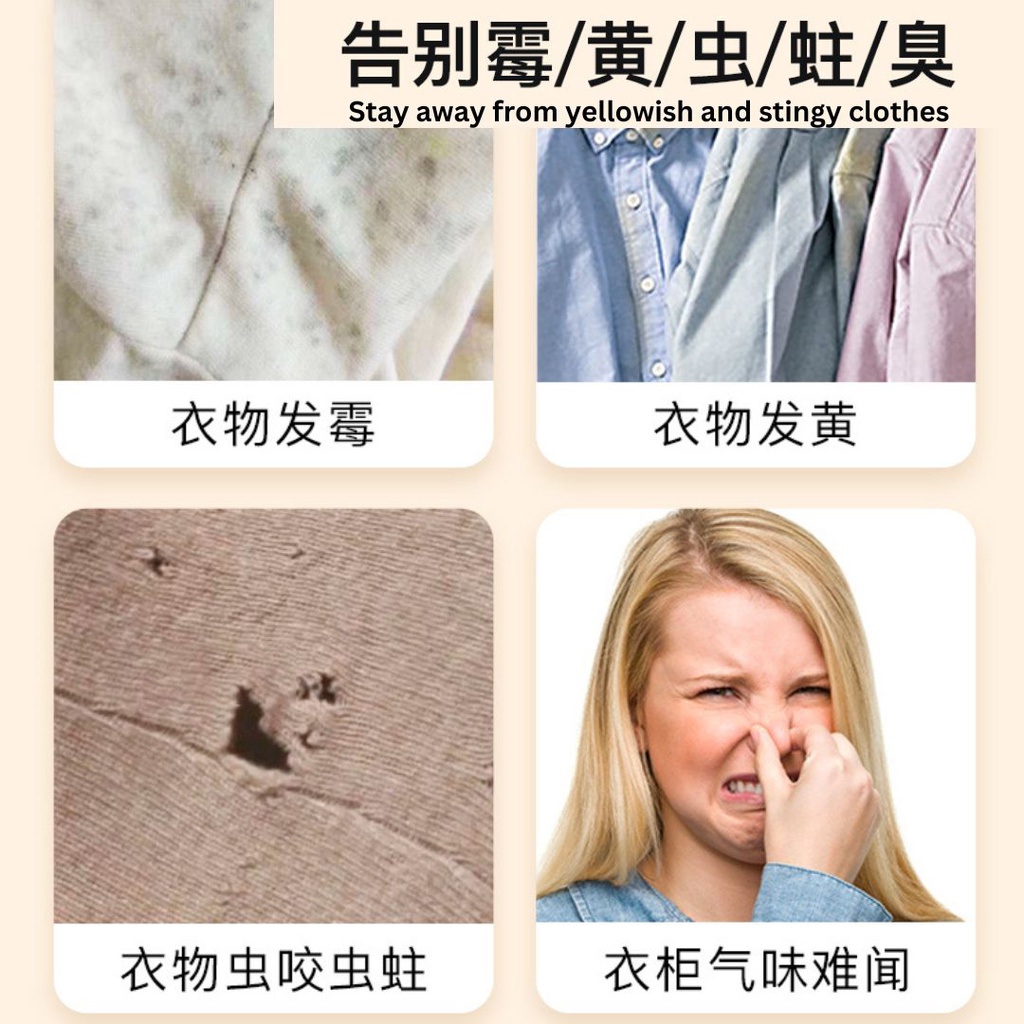 48pcs Japan Style Mothballs Anti-bug Anti-Mold Mothball Pest Control ...