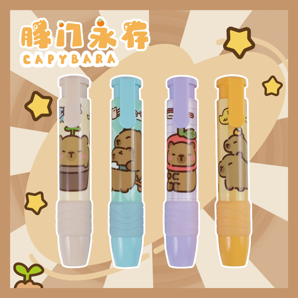 本地现货 READY STOCK CAPYBARA Kreati Mechanical Eraser Removable Eraser ...