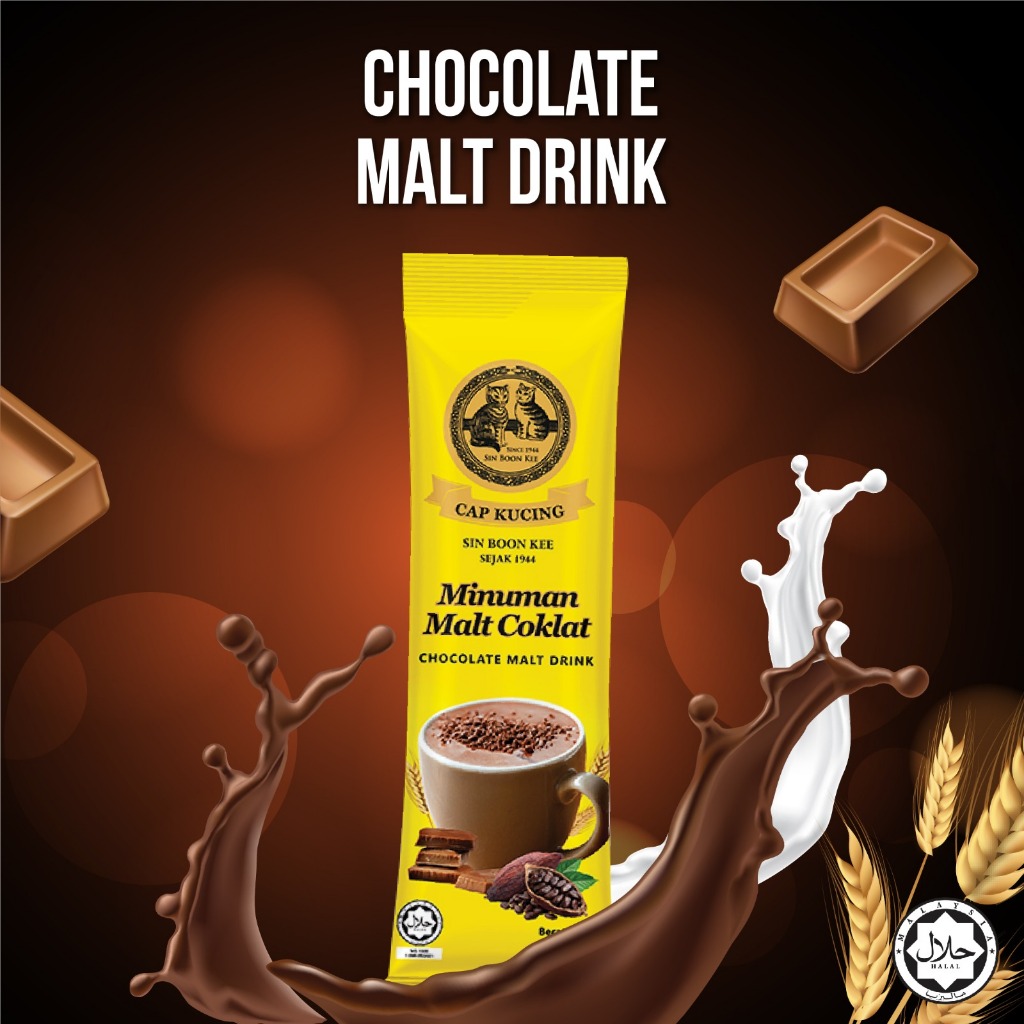 Sin Boon Kee Chocolate Malt Drink｜Minuman Malt Coklat segera｜35g x 12 ...