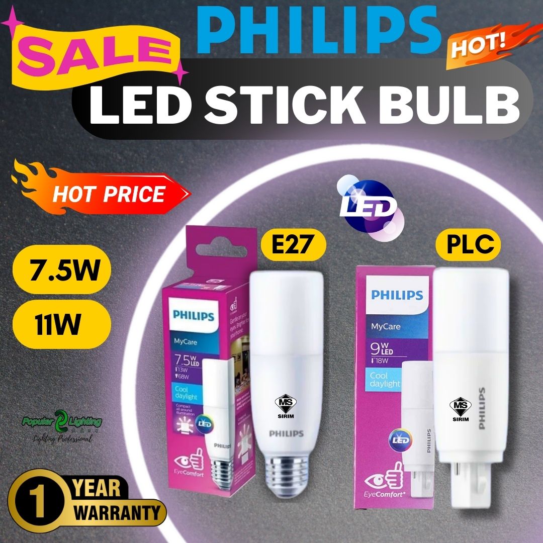 Philips Led Stick Bulb 7.5W 9W 11W E27 OR PLC Eyecare EyeComfort Led Mentol 灯泡 3000K 4000K 6500K ...