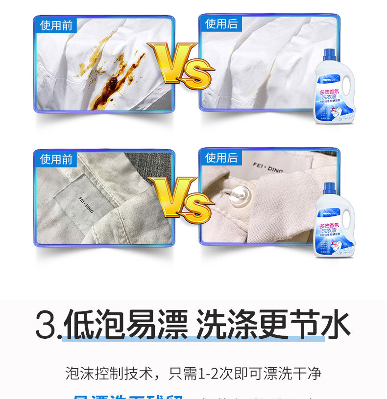 Ready stock MIDOU detergent 2kg laundrybar detergent laundry scent ...