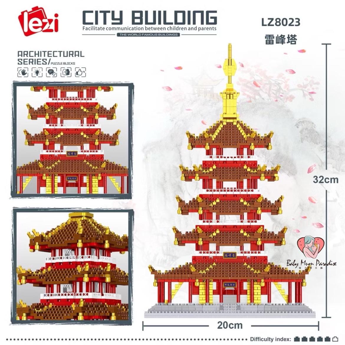 🇲🇾💖ReadyStock Malaysia💖🇲🇾LEZI Mini City Building Blocks Lego Education ...