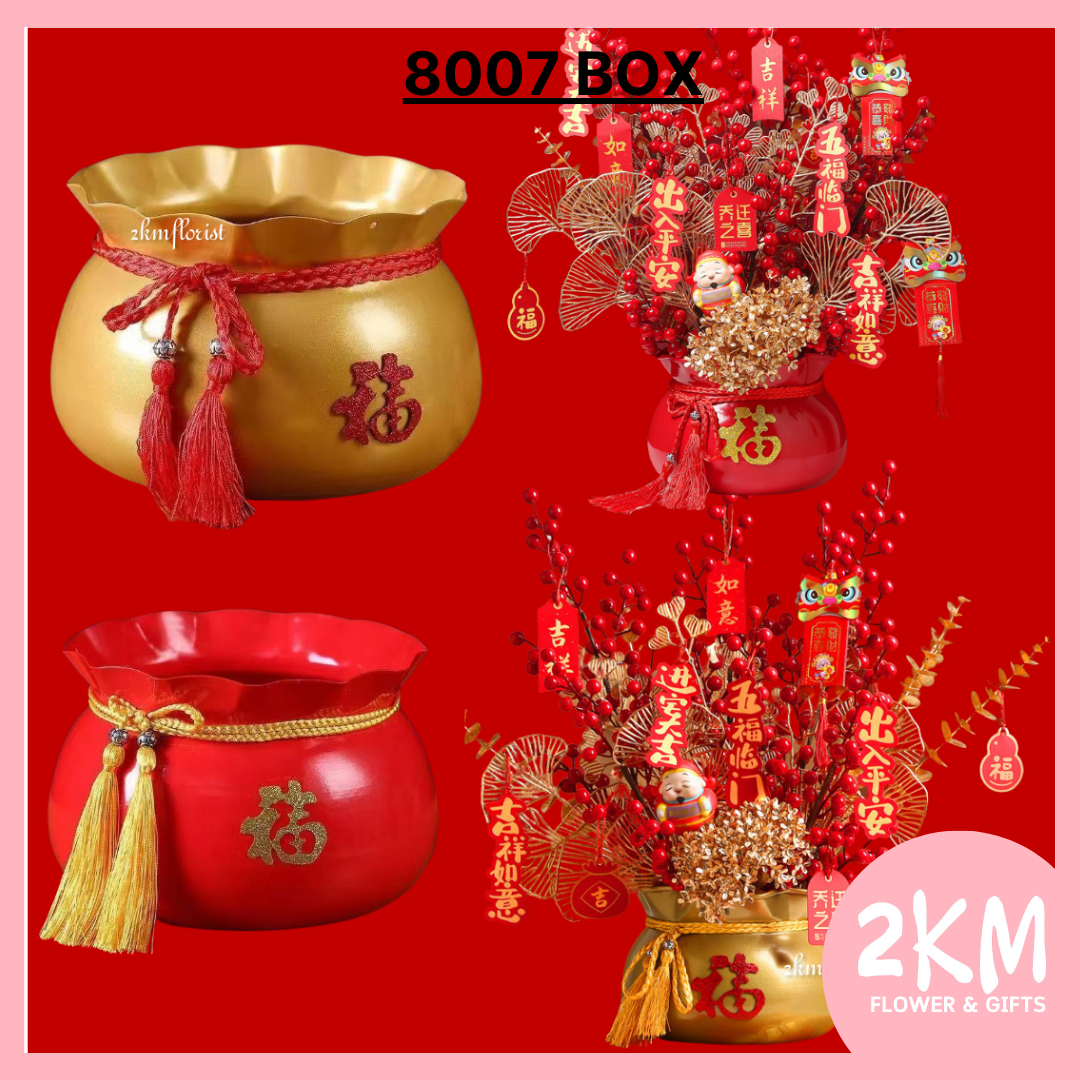 CNY BOX Flower Gift Box Surprise Delivery Box Round Florist Box Kotak ...