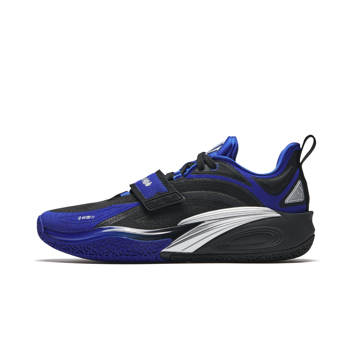 ANTA Men KAI 1 Blue Dynasty Basketball Shoes Kyrie Irving Outfield ...