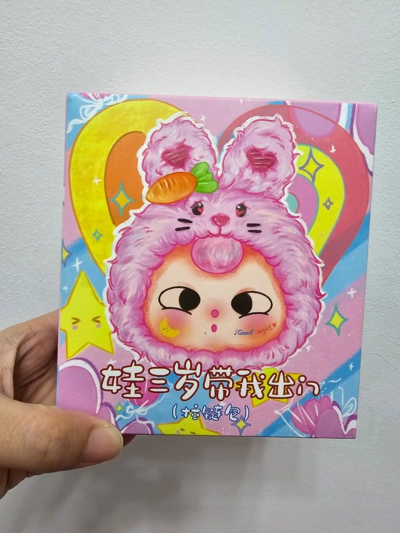 {ORIGINAL} BABY THREE TAKE ME OUT ZIPPER BAG 8 DESIGNS BLIND BOX PLUSH ...