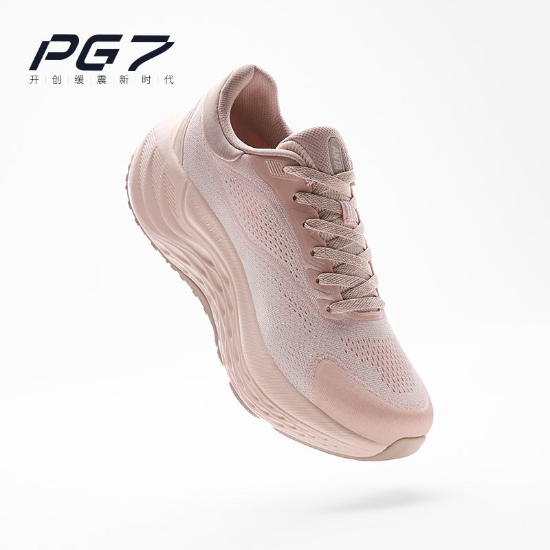 ANTA Women PG7 Travel Running Shoes 1224C5546A-2 -Pink (Kasut Larian ...