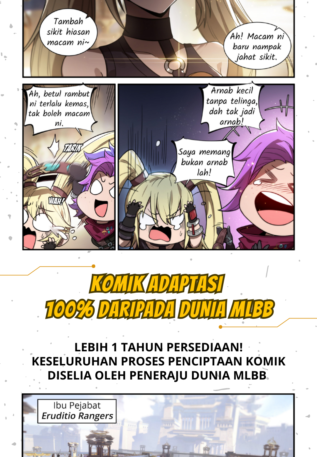 MLBB OFFICIAL COMIC BOOK OUTLAW PART 3 BUKU KOMIK RASMI MOBILE LEGENDS ...
