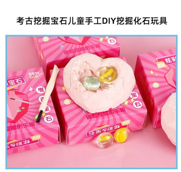 Archaeological Love Gem Digging Blind Box Kids Educational Toys Set ...