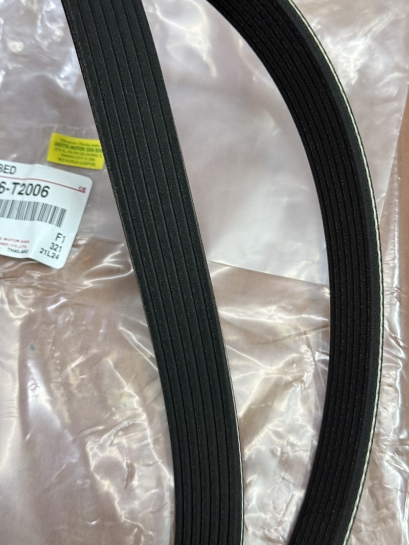 TOYOTA HILUX KUN25 KUN26 FAN BELT 90916-T2006 7PK1516 ORIGINAL READY ...