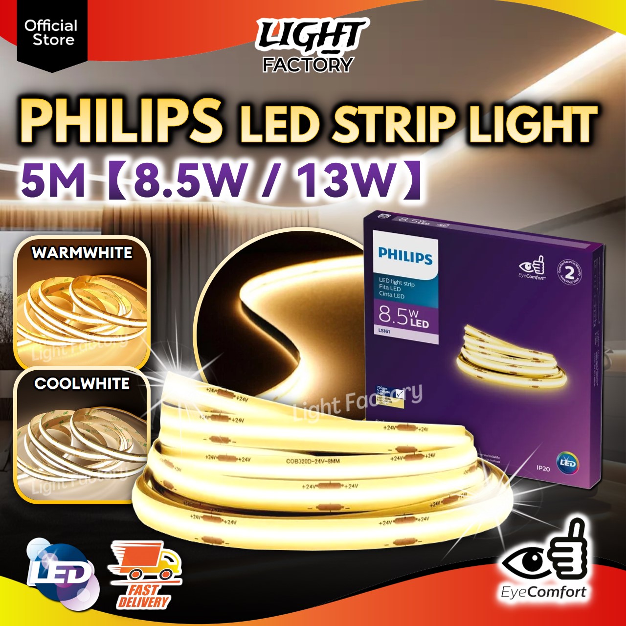 🔥NEW🔥Philips LS161 LED Strip Light 5 Meters 8.5W 13W 3000K/4000K LED ...