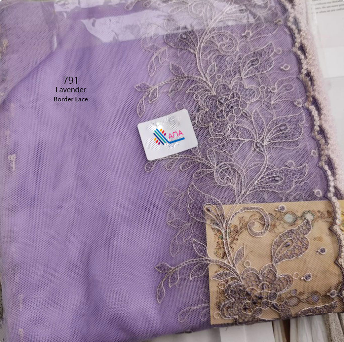 Series Purple Lilac Lavender Premium Border Lace Sulam Kerawang New ...
