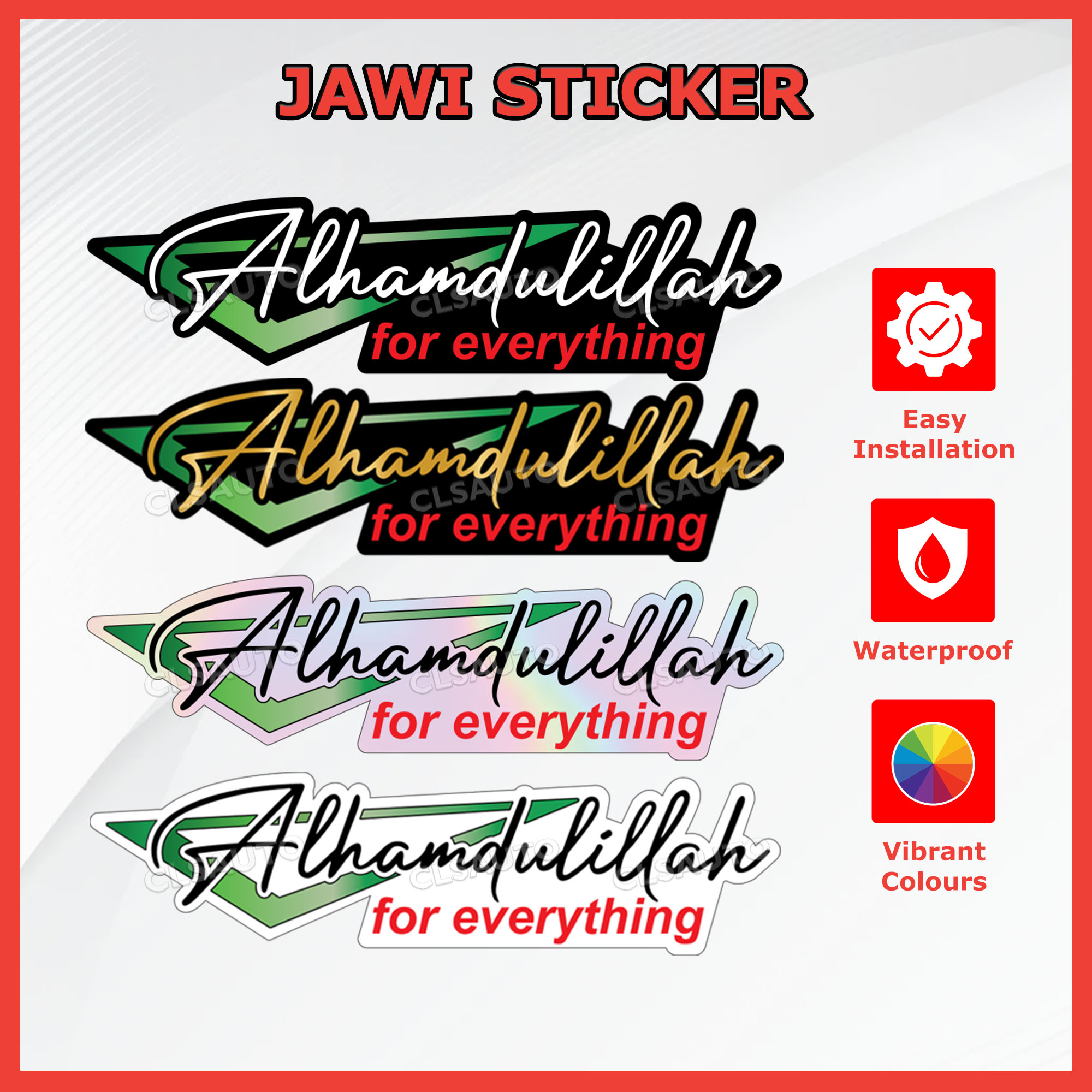 Car Sticker Alhamdulillah Bismillah Tulisan Ayat Jawi Traditional Art ...