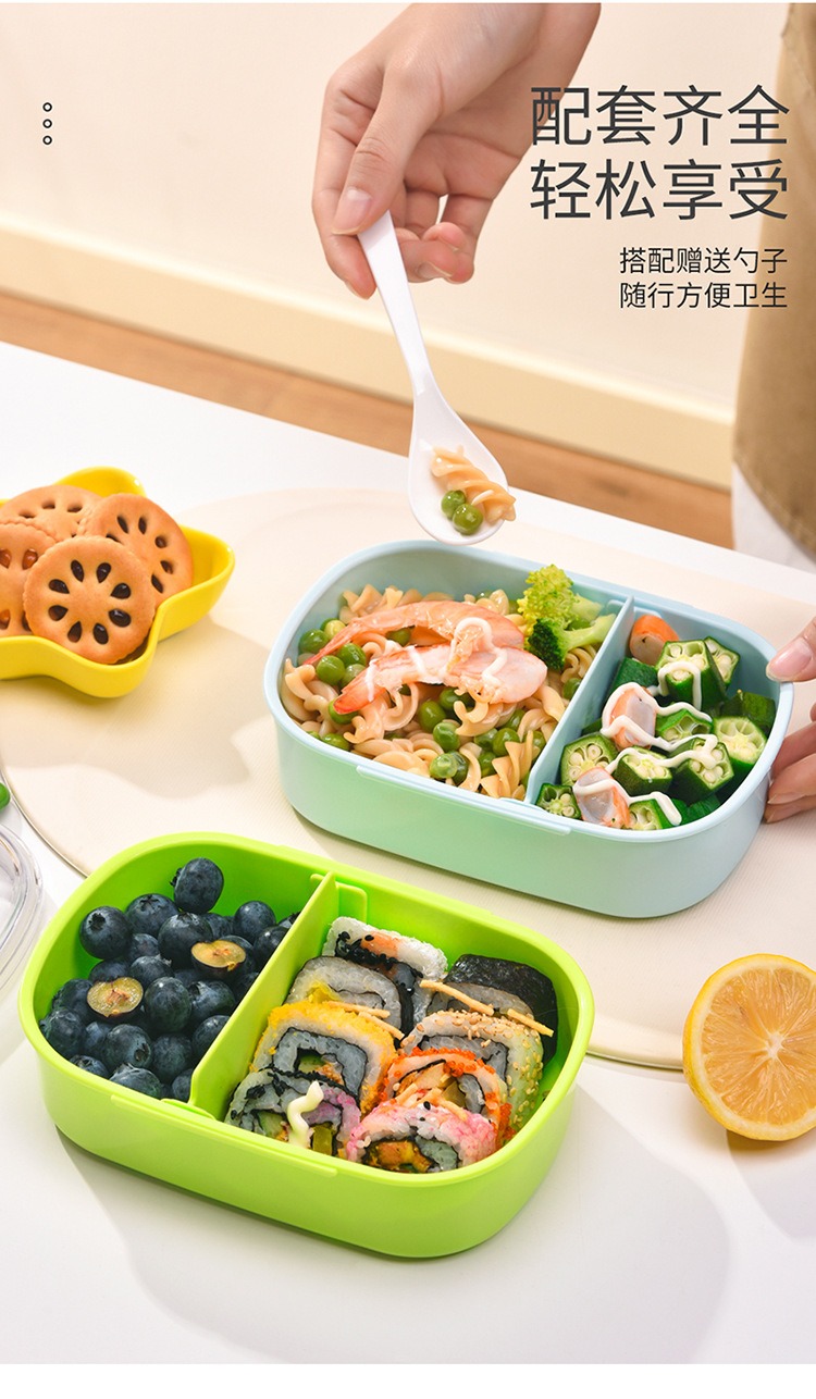 AO Home Cartoon Happy Dinosaur Children's Lunch Box Student Lunch Box ...