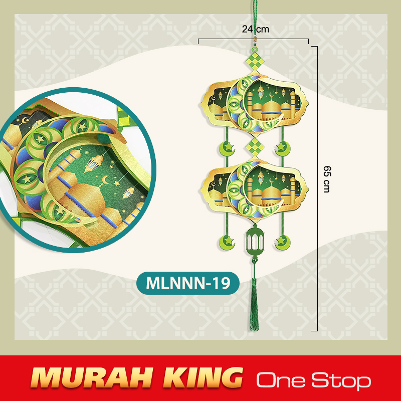 Hari Raya Wall Decoration Ceiling Glitter Hanging Deco Rumah Raya 2025 ...