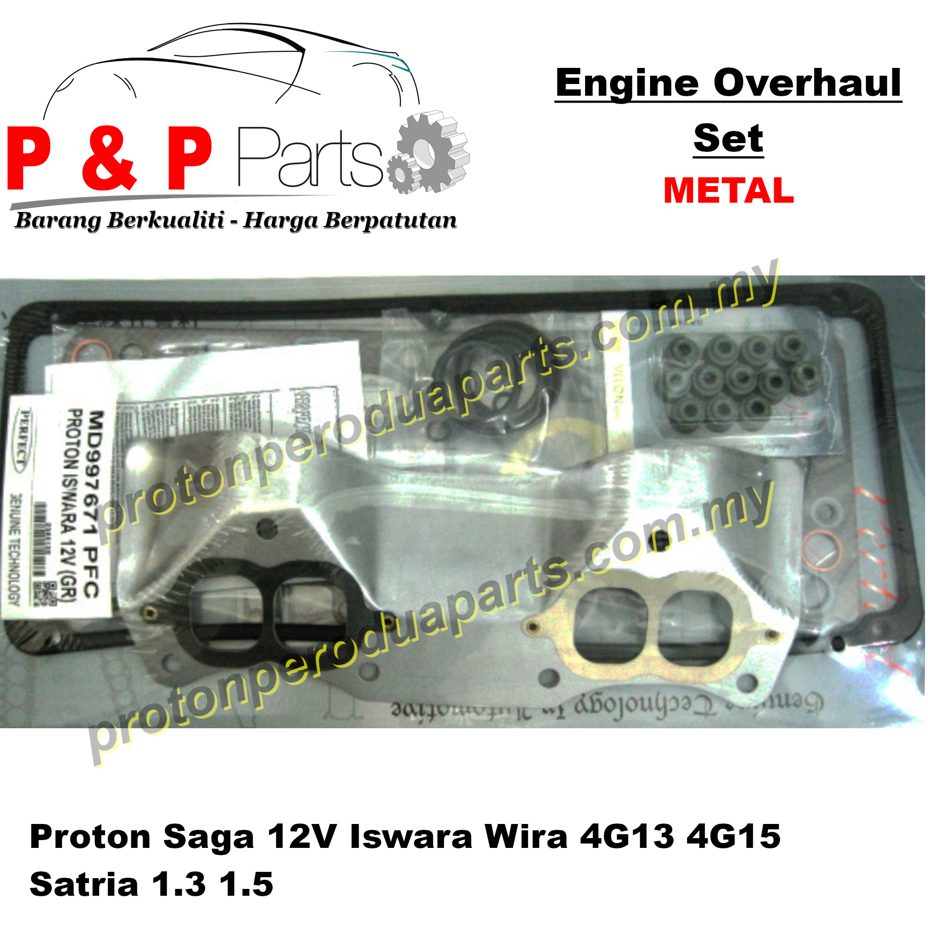 METAL Engine Overhaul Gasket Set - Proton Saga 12V Iswara Wira 4G13 ...