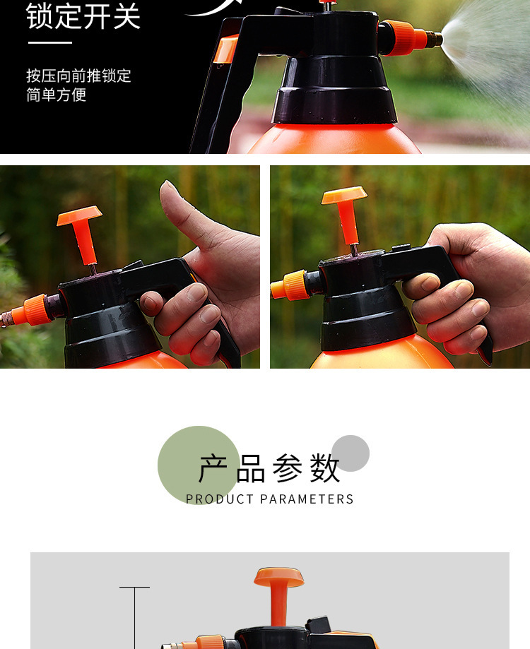 2 Liter Multi-Purpose Pressure Hand Pump Sprayer Gardening Tool Water ...