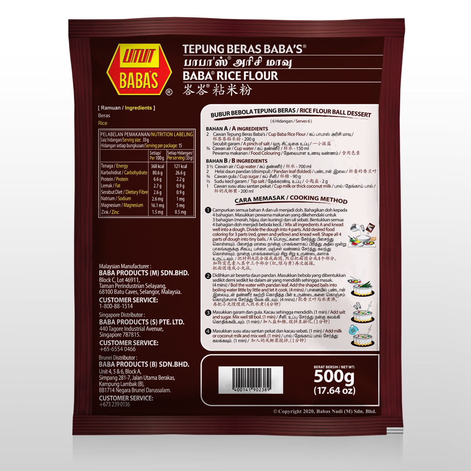 BABA'S RICE FLOUR 500g [Exp: 25/07/2025) | Shopee Malaysia