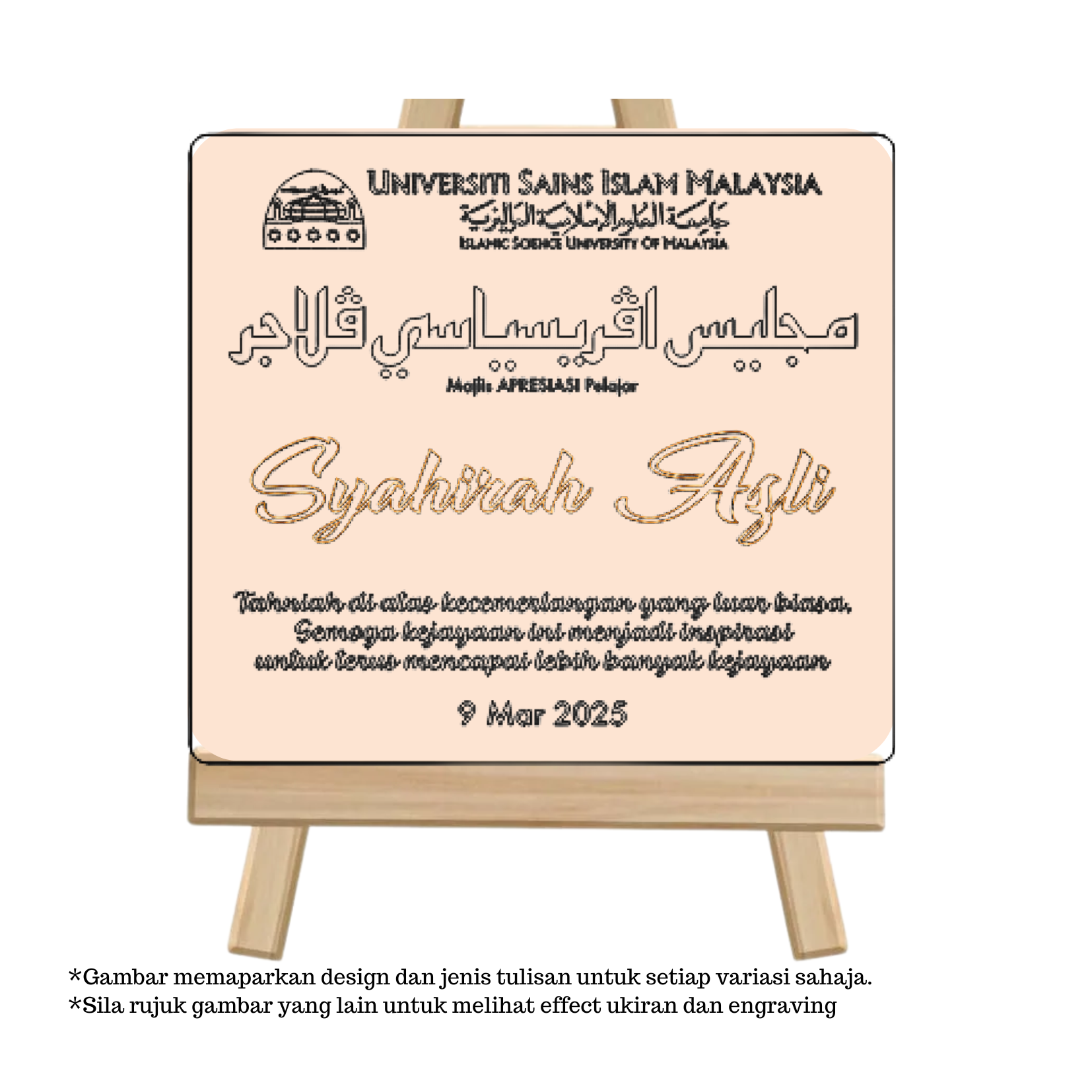 Custom Wooden plaque frame stand plat kayu hantaran hadiah penghargaan ...