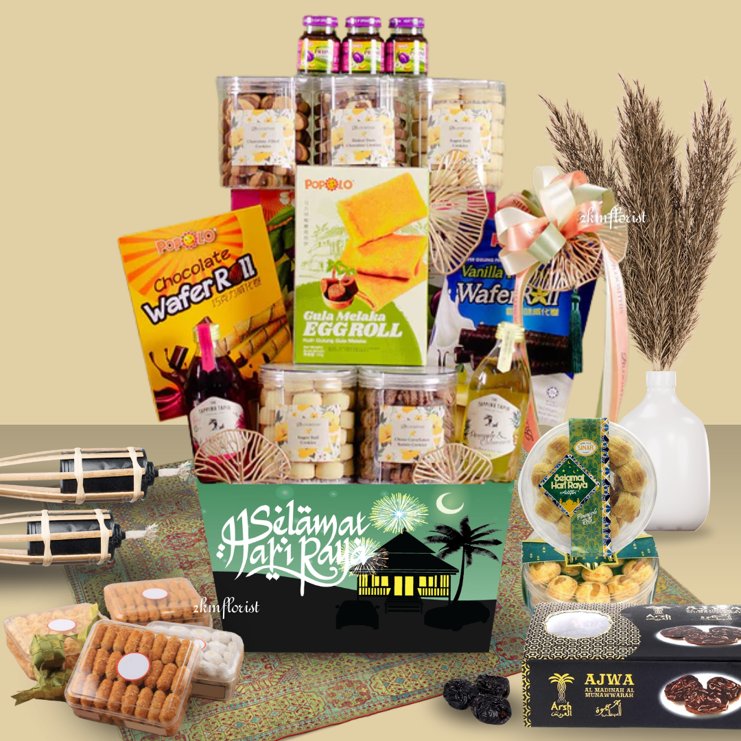 HAMPER BOX Raya Base box Gift Surprise Birthday Wedding Rattan Basket ...