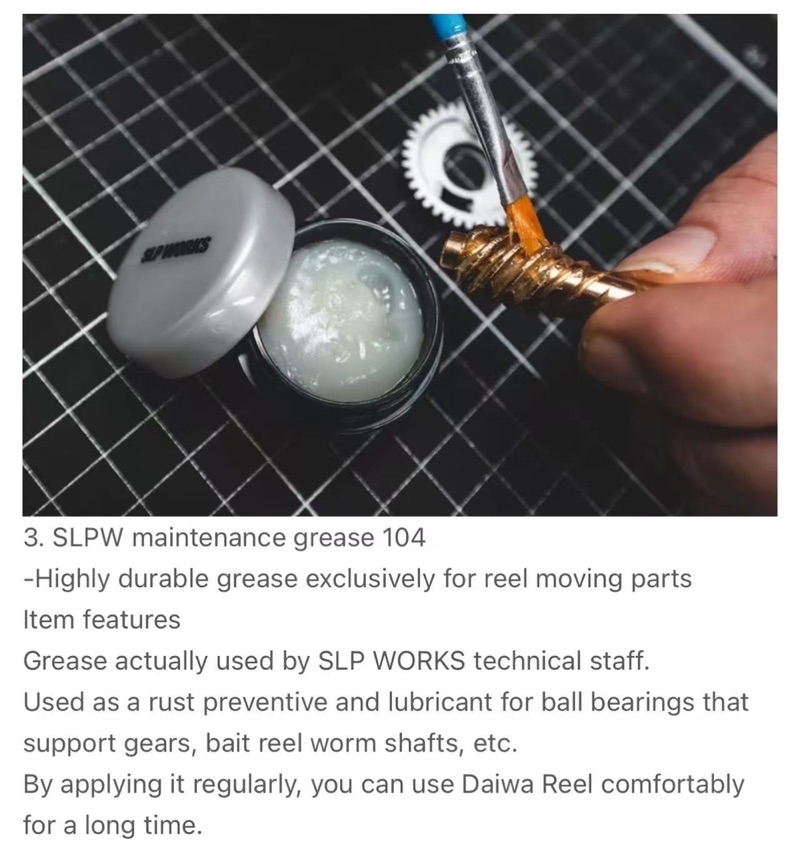DAIWA SLP WORKS Maintenance & Connector Grease 104 300 501 Performance SLPW Japan Service Repair ...
