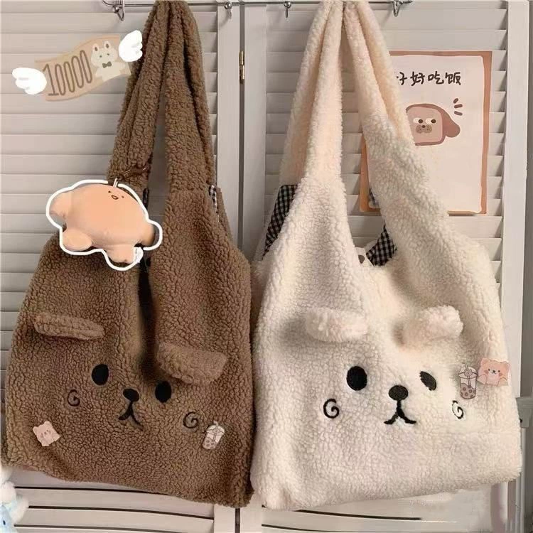 Korean Cute Big Bear Bag Lamb Plush Tote Female Students Large Capacity Shoulder Underarm Bag ...