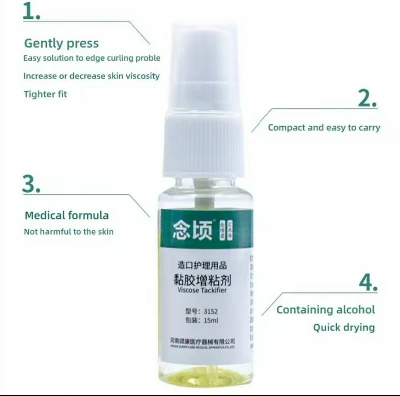 15ml Medical Stoma Adhesive Wipe-off Spray Ostomy Adhesive | Shopee ...