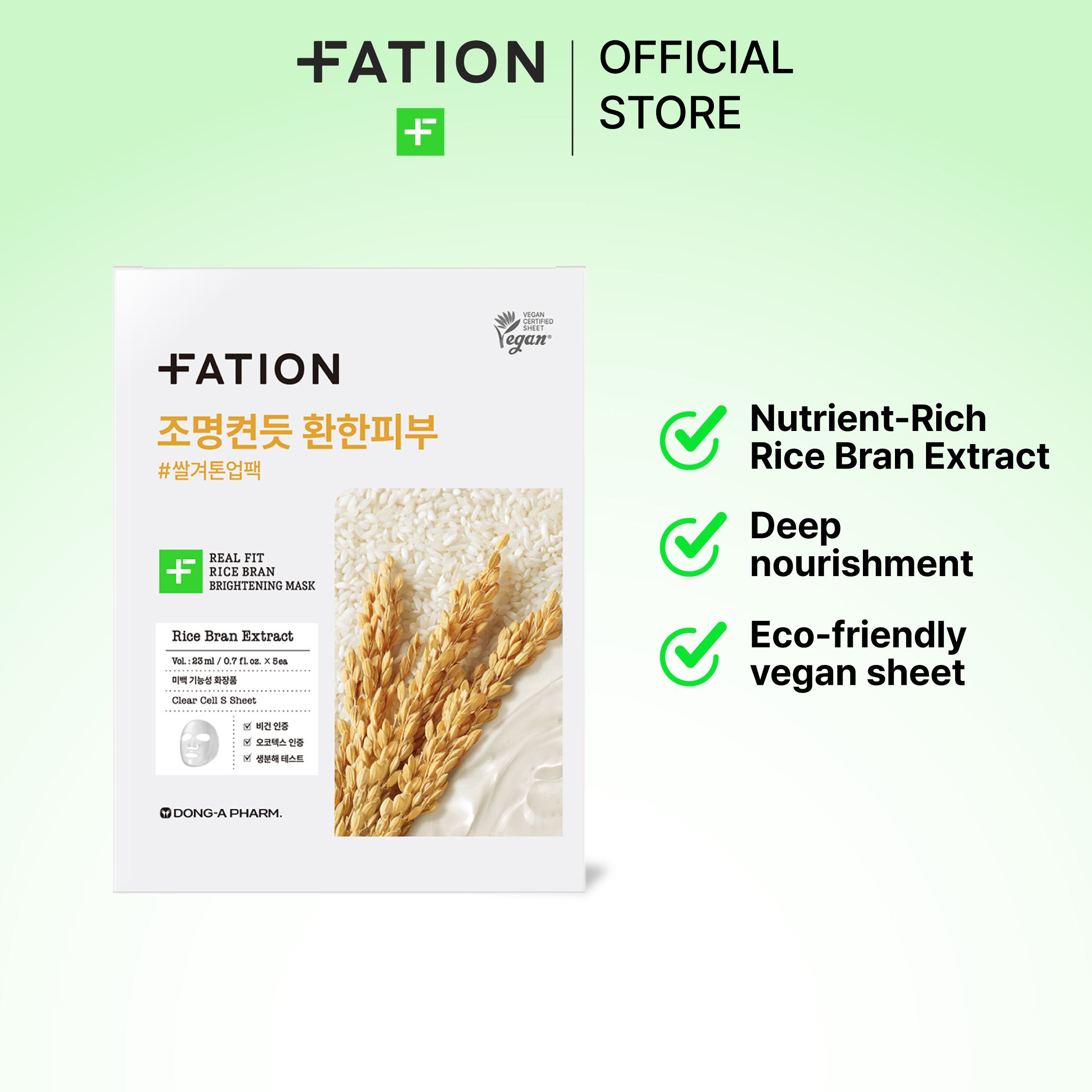 FATION Real Fit Rice Brightening Mask (23g x 1 Pcs) | Shopee Malaysia