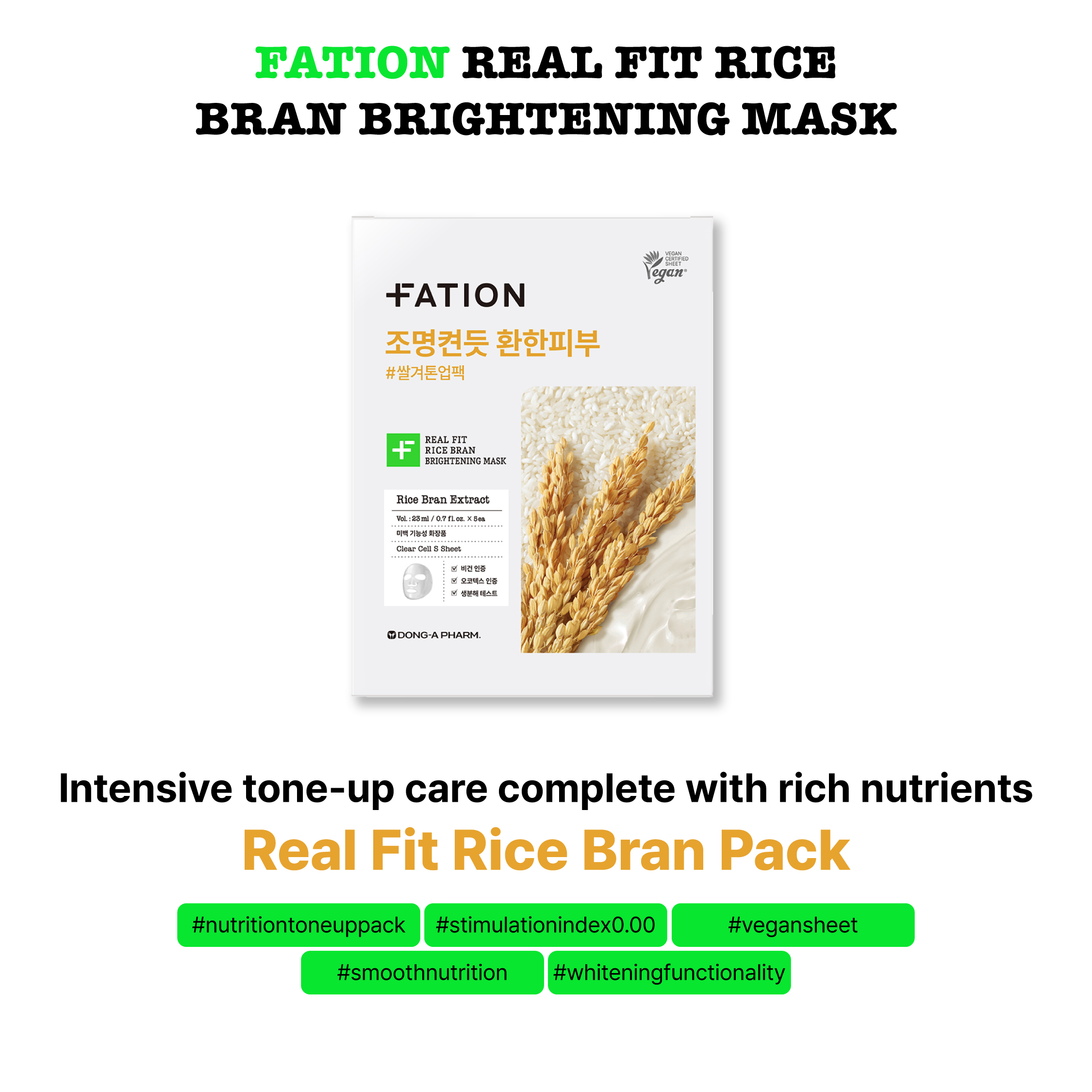 FATION Real Fit Rice Brightening Mask (23g x 1 Pcs) | Shopee Malaysia